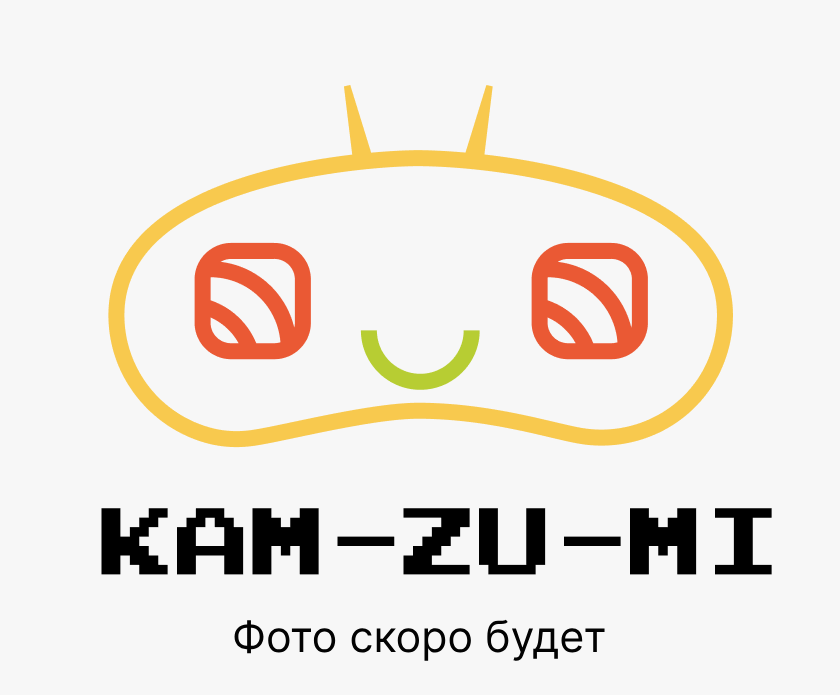 Kam-Zu-Mi